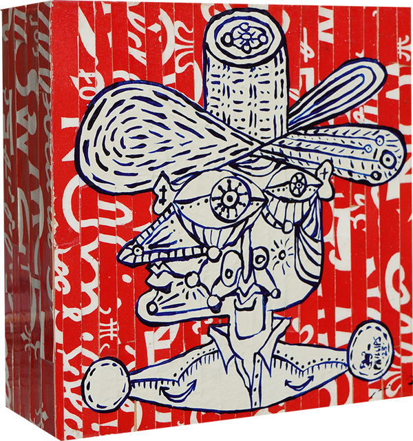 He Always Had Peppermints - Brian Phillips - 4x4" - Austin Art Garage